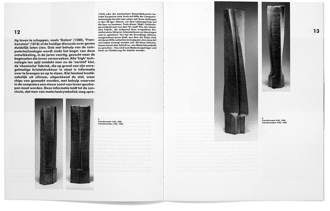 Hamish Muir | MB-vB Posters