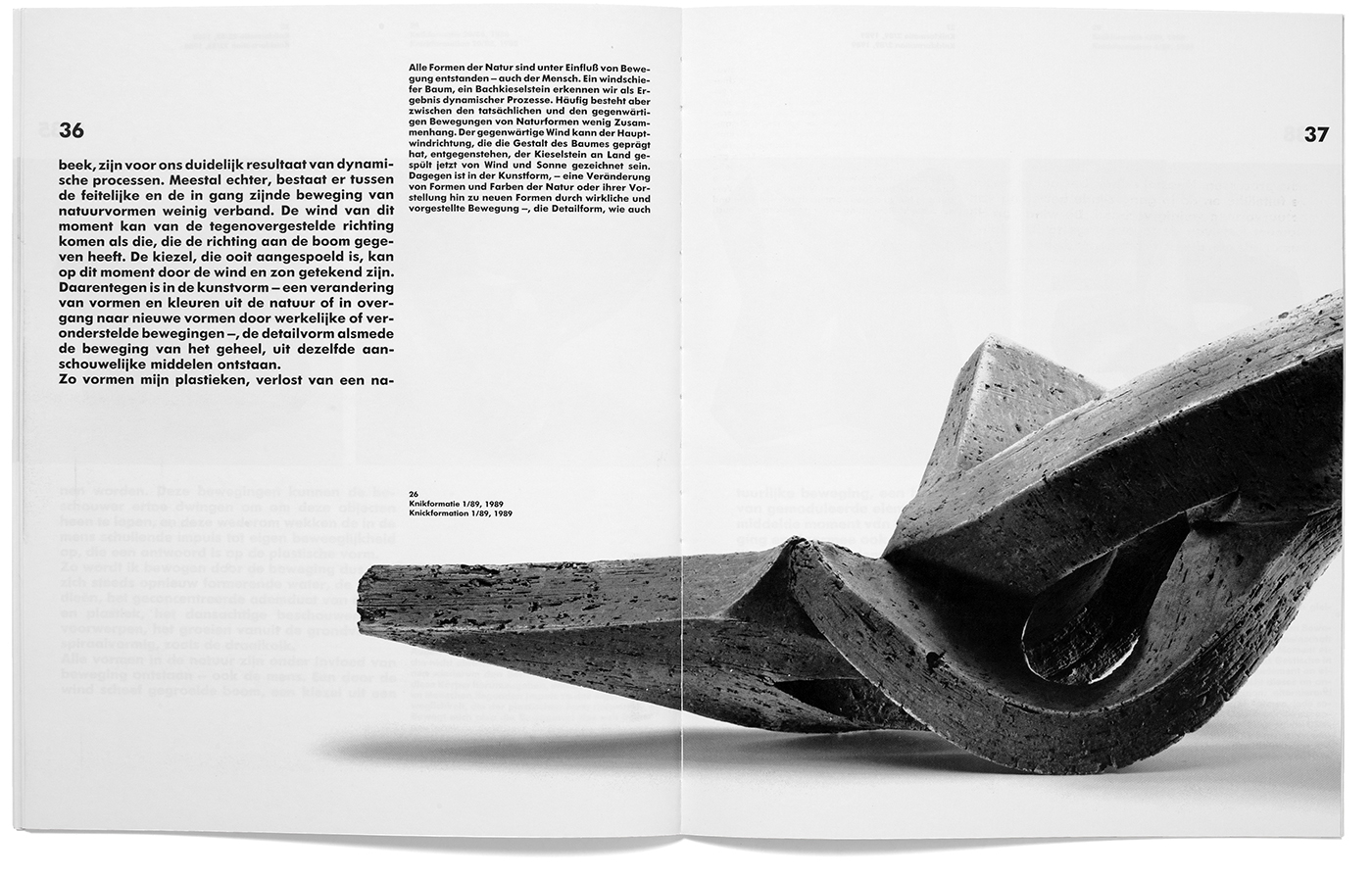 Hamish Muir | MB-vB Posters